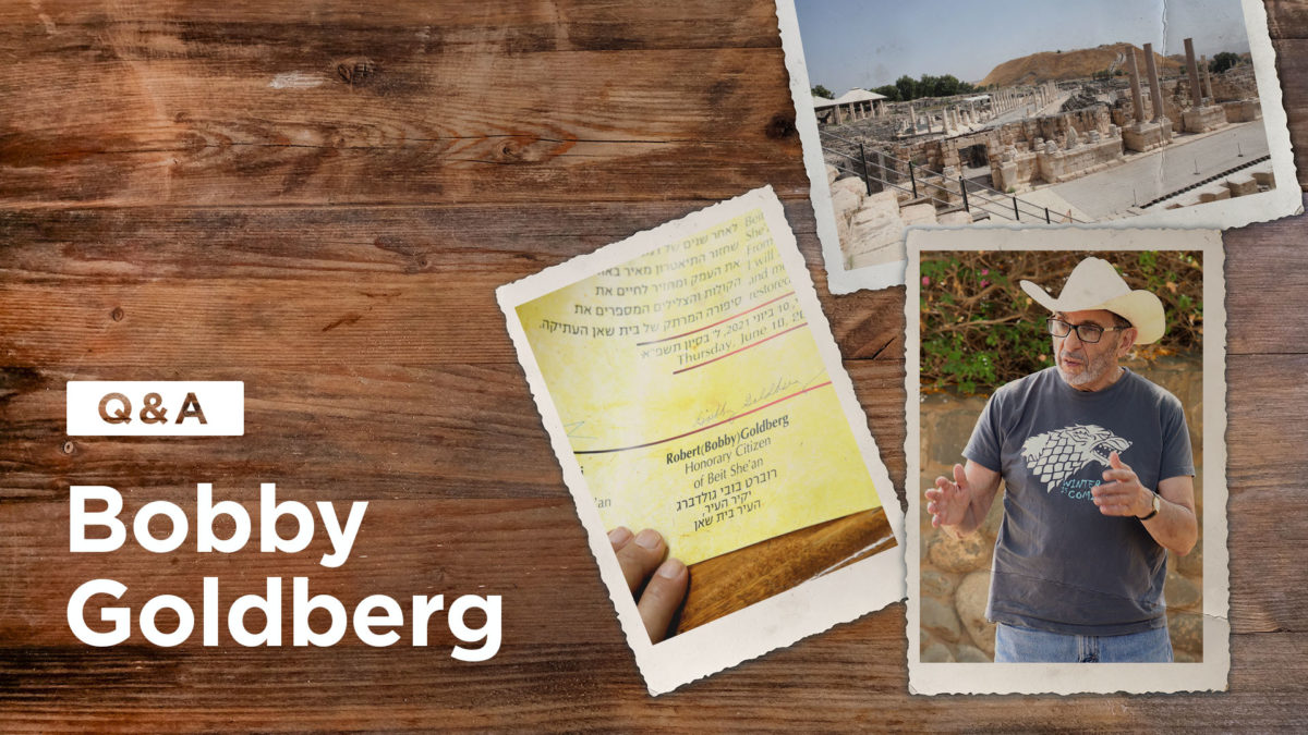 Bobby Goldberg Q&A - Israel National Parks Foundation